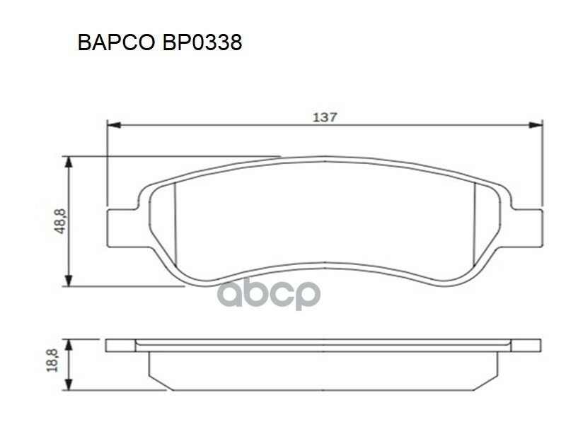 Колодки тормозные дисковые задние, комплект, шт BAPCO арт. BP0338