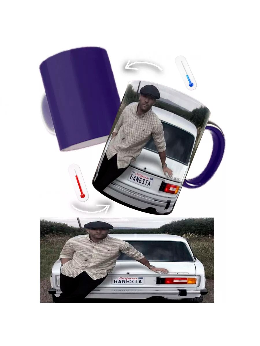 Стетхем