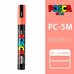 Ручка POSCA PC - 5M