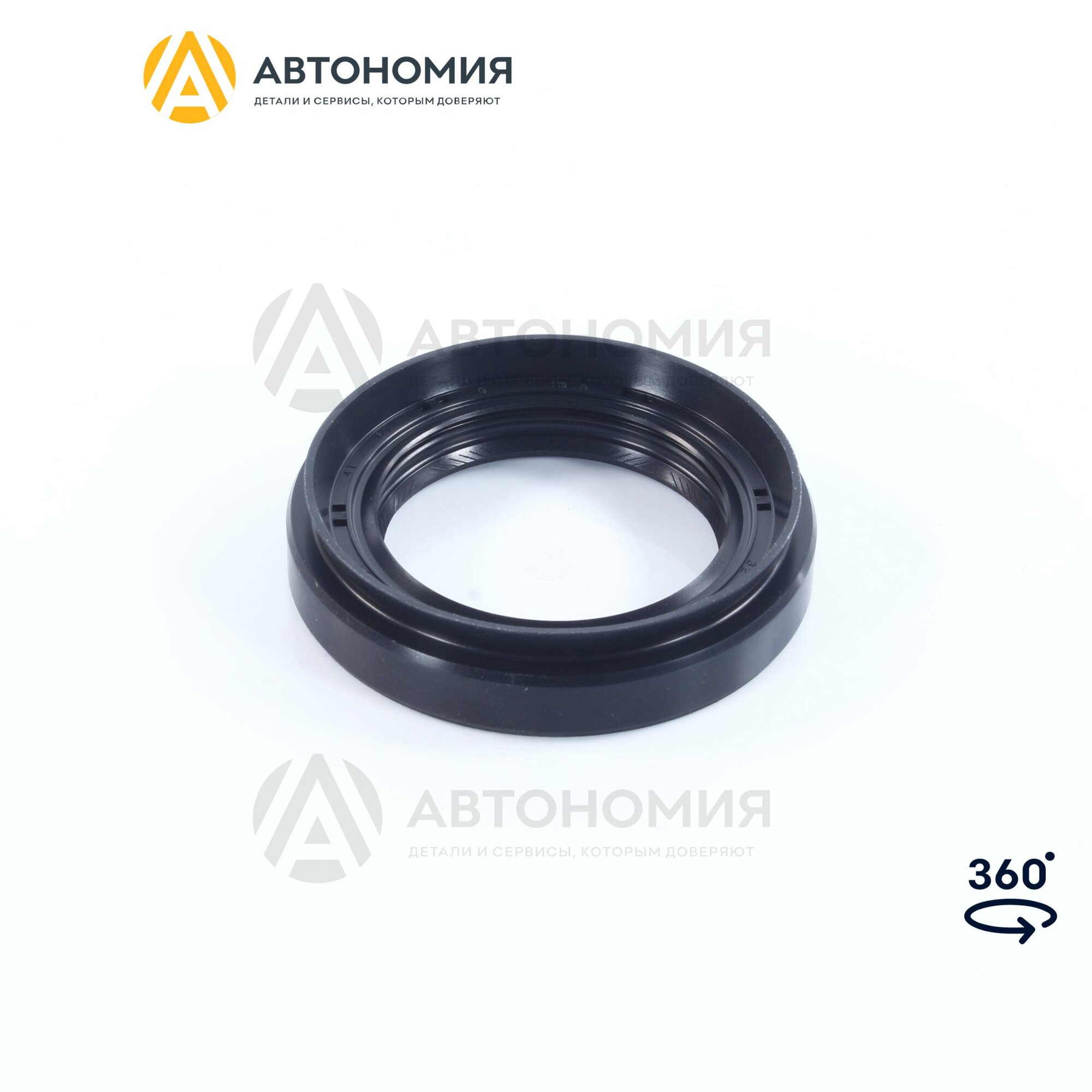 Сальник дифференциала Tiggo, Fora Chery QR5231701203
