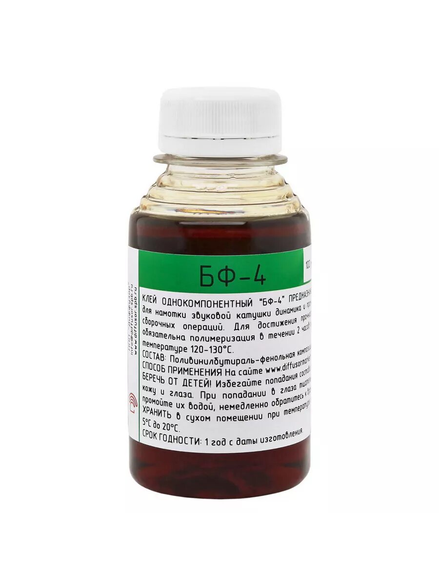 Клей для сборки динамика БФ-4 100 мл