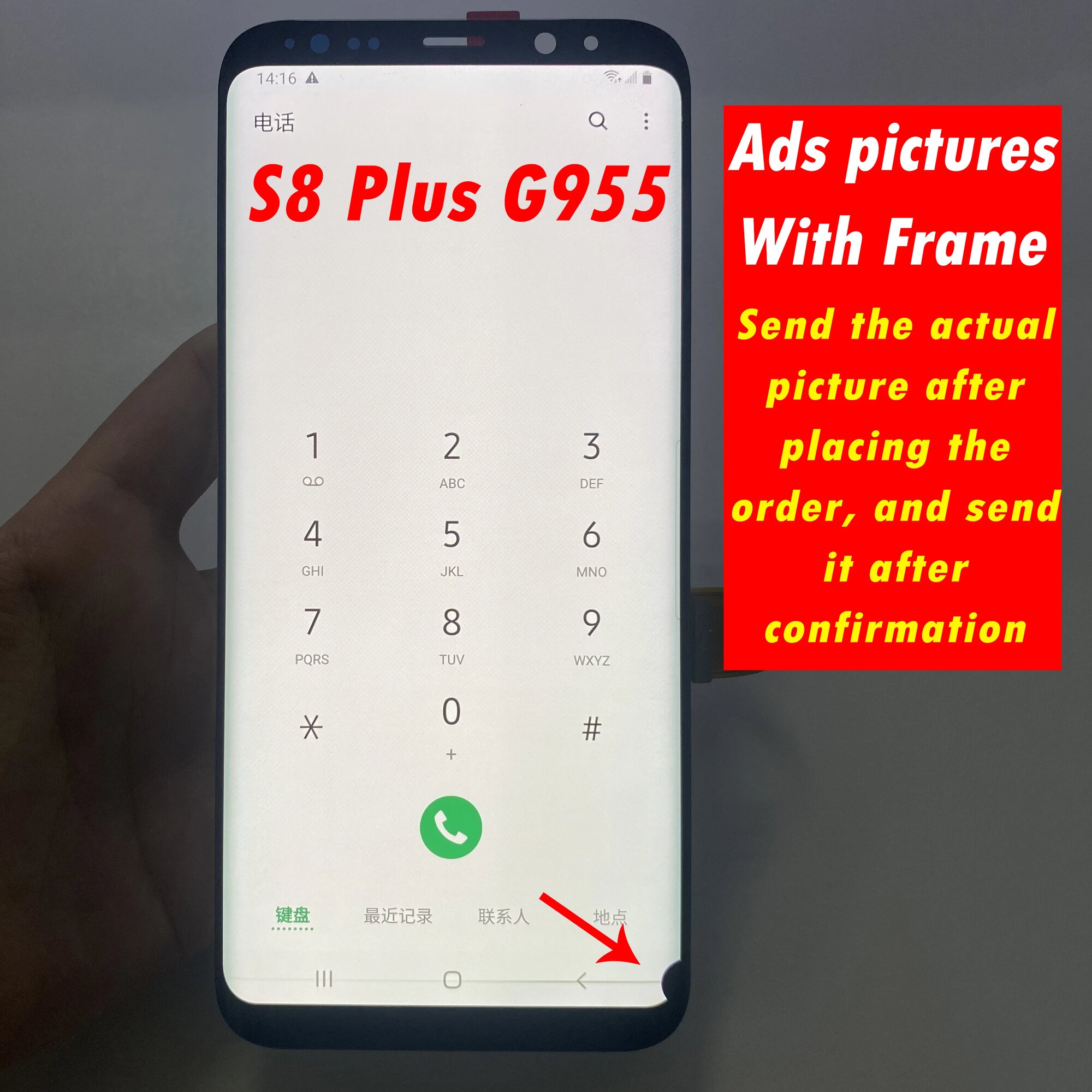 Неисправный ЖК-дисплей для Samsung S8 + S8 Plus G955 G955F G955FD, ЖК-дисплей с сенсорной точкой, сгорающий экран, дигитайзер в сборе, без рамки S8P Ad image Frame