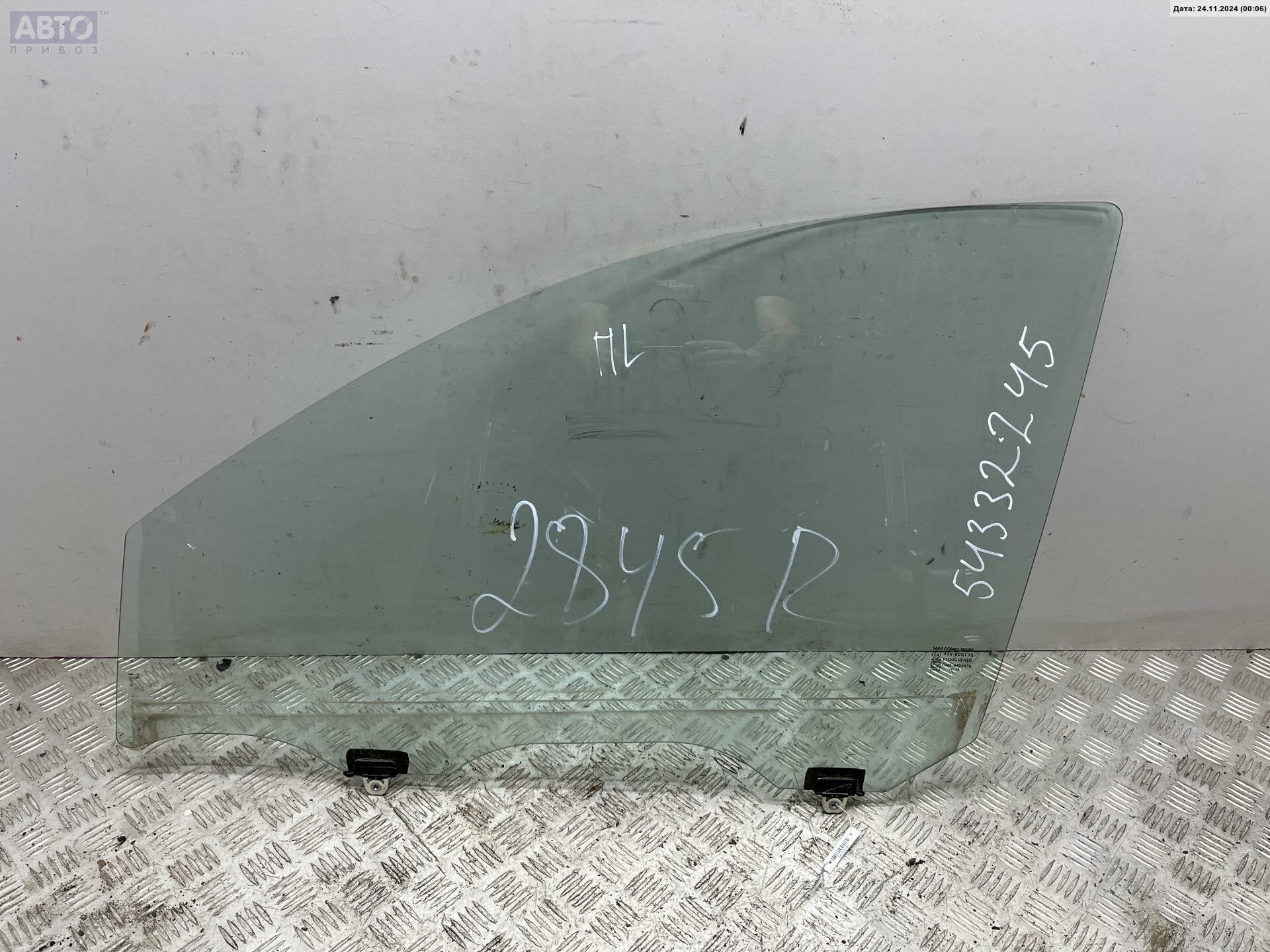 Стекло двери передней левой Nissan Micra K13 (2010-2016)