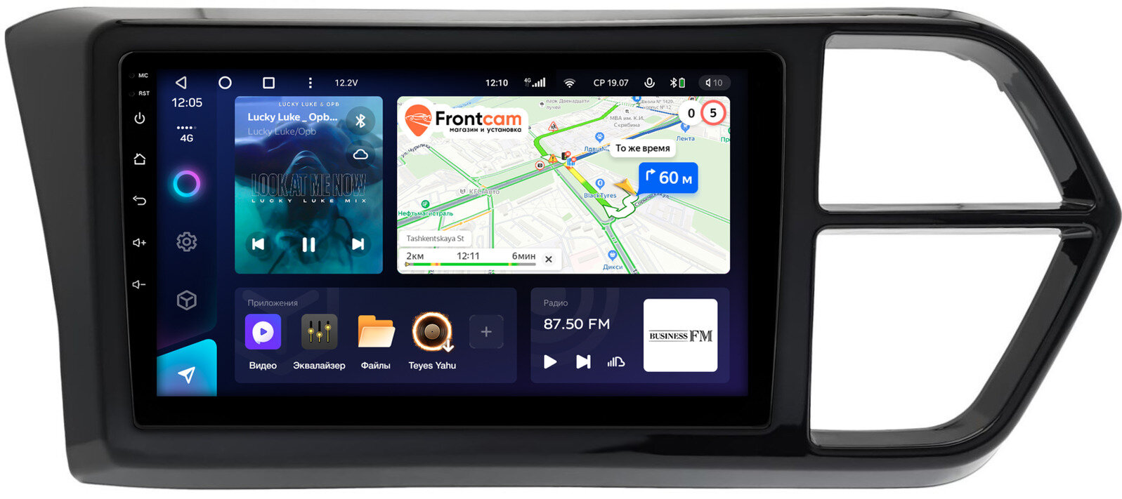 Штатная магнитола Jetta VS7, VS5 2019-2026 Teyes CC3L 4/32 10" RM-10-0760 Android 10 (4G-SIM, DSP, IPS)