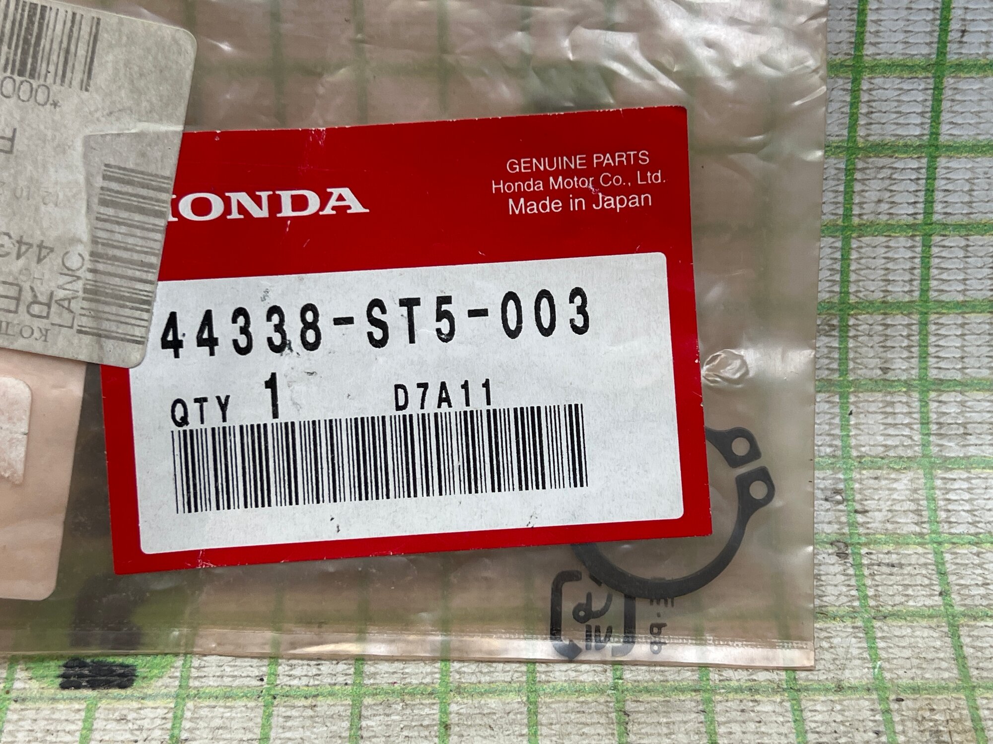 Стопорное кольцо привода для Honda CR-V