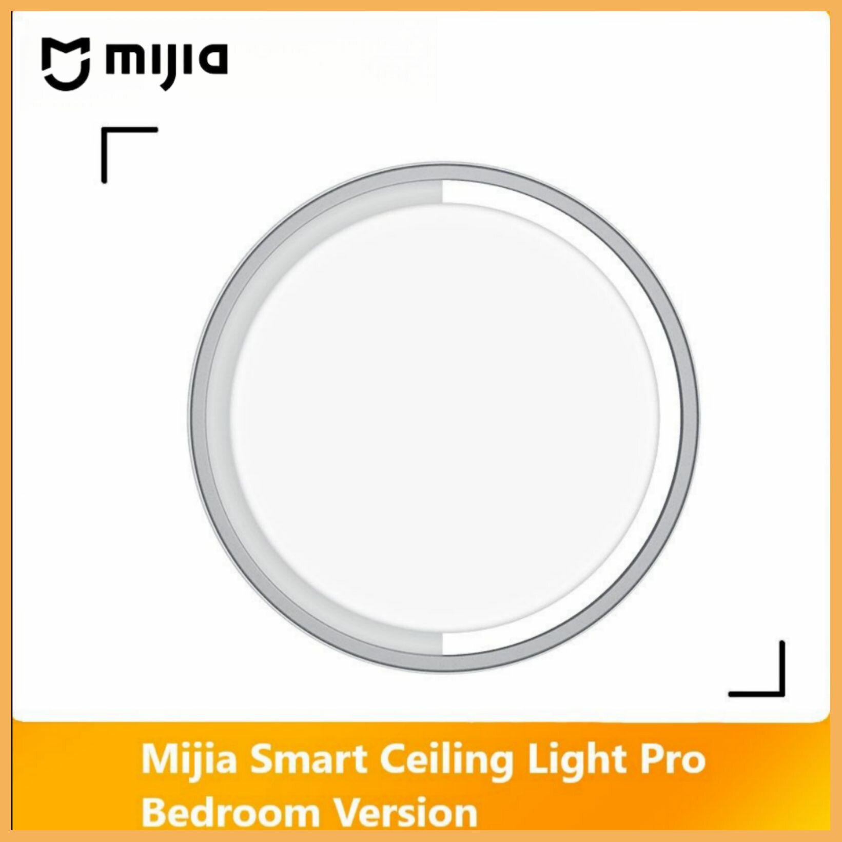 Потолочный светильник Xiaomi Smart Ceiling Light Pro Bedroom Version