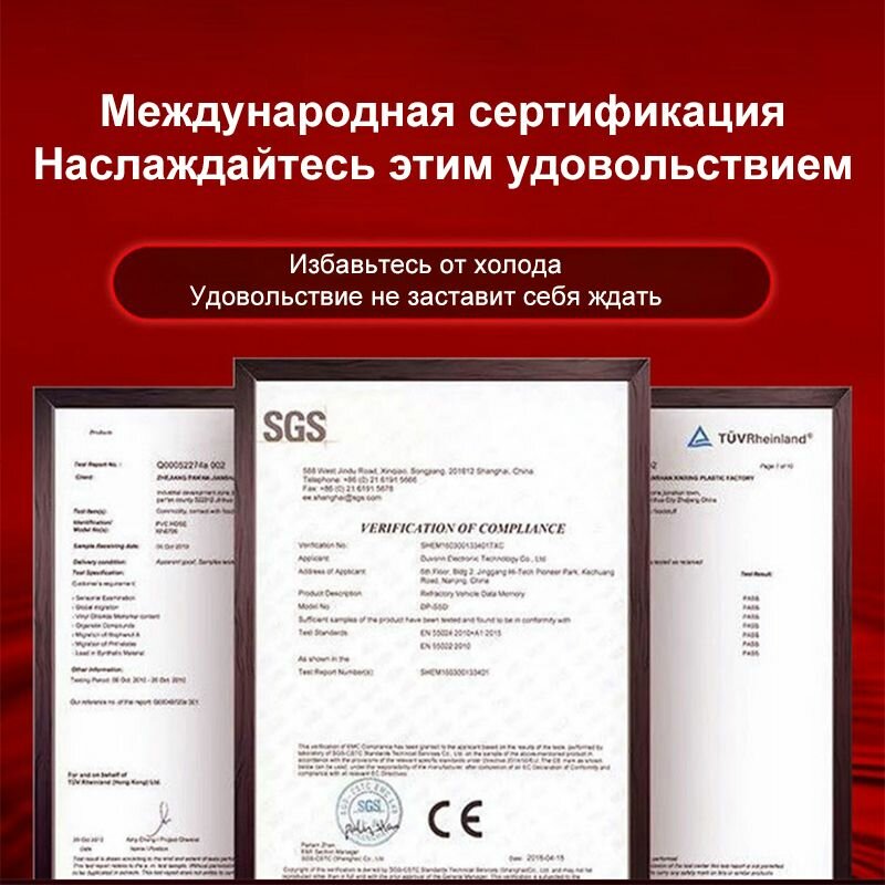 Гель-замедлитель "Розовые интимные места", для увеличения удовольствия, ментол, лимон, 100 г — фото 1