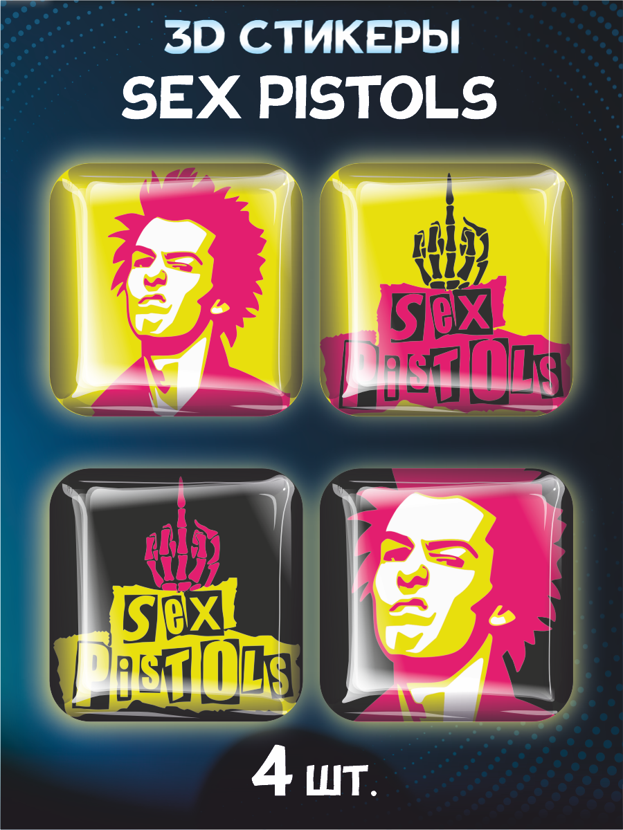 Наклейки на телефон 3D стикеры sex pistols