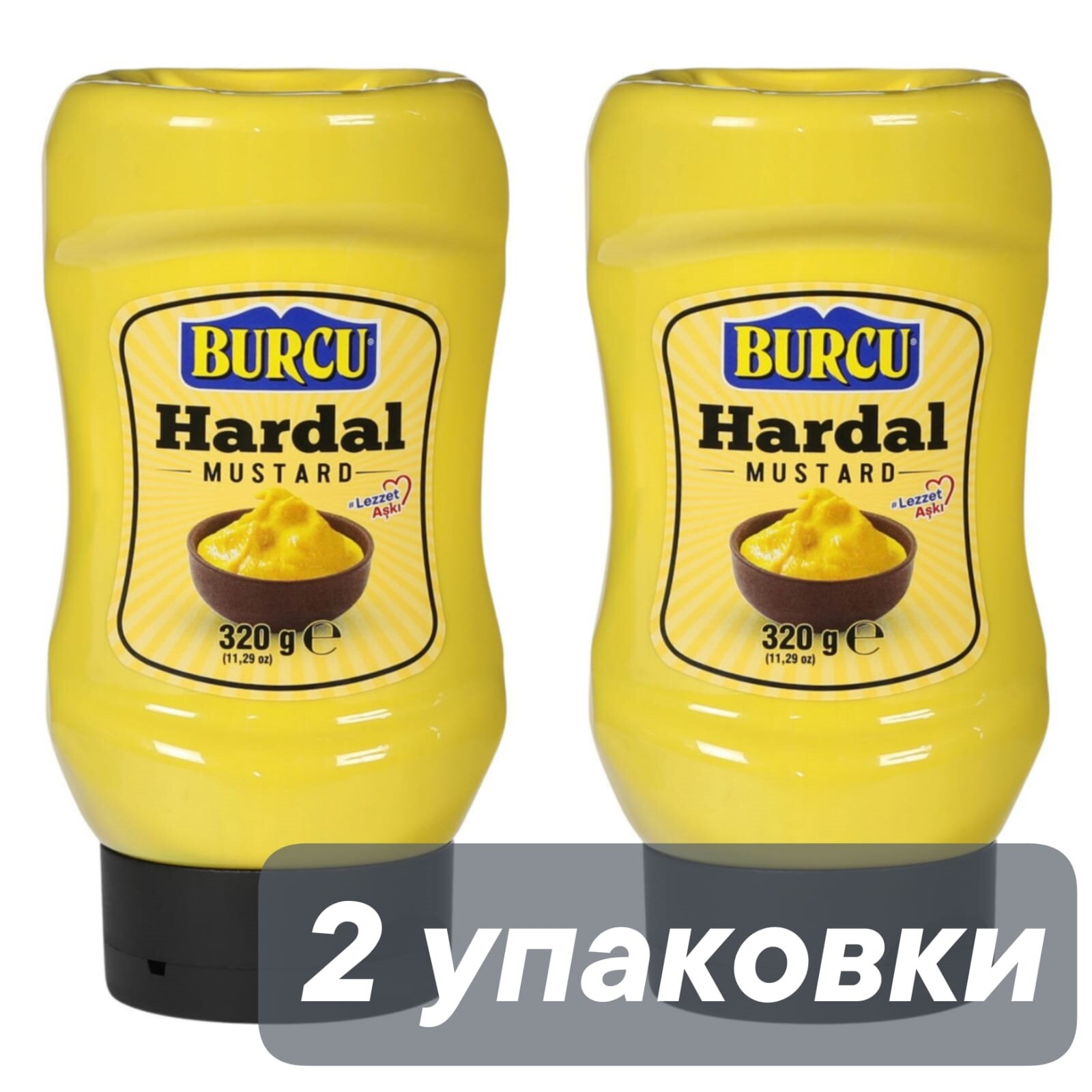 Горчица BURCU 320 г x 2 шт