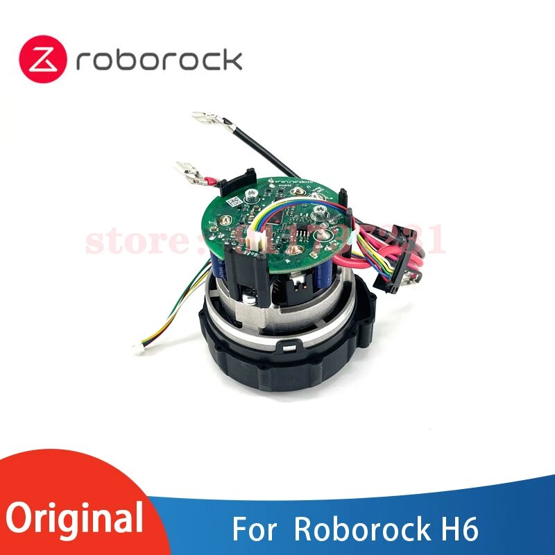 Модуль вентилятора Roborock H6 — фото 1