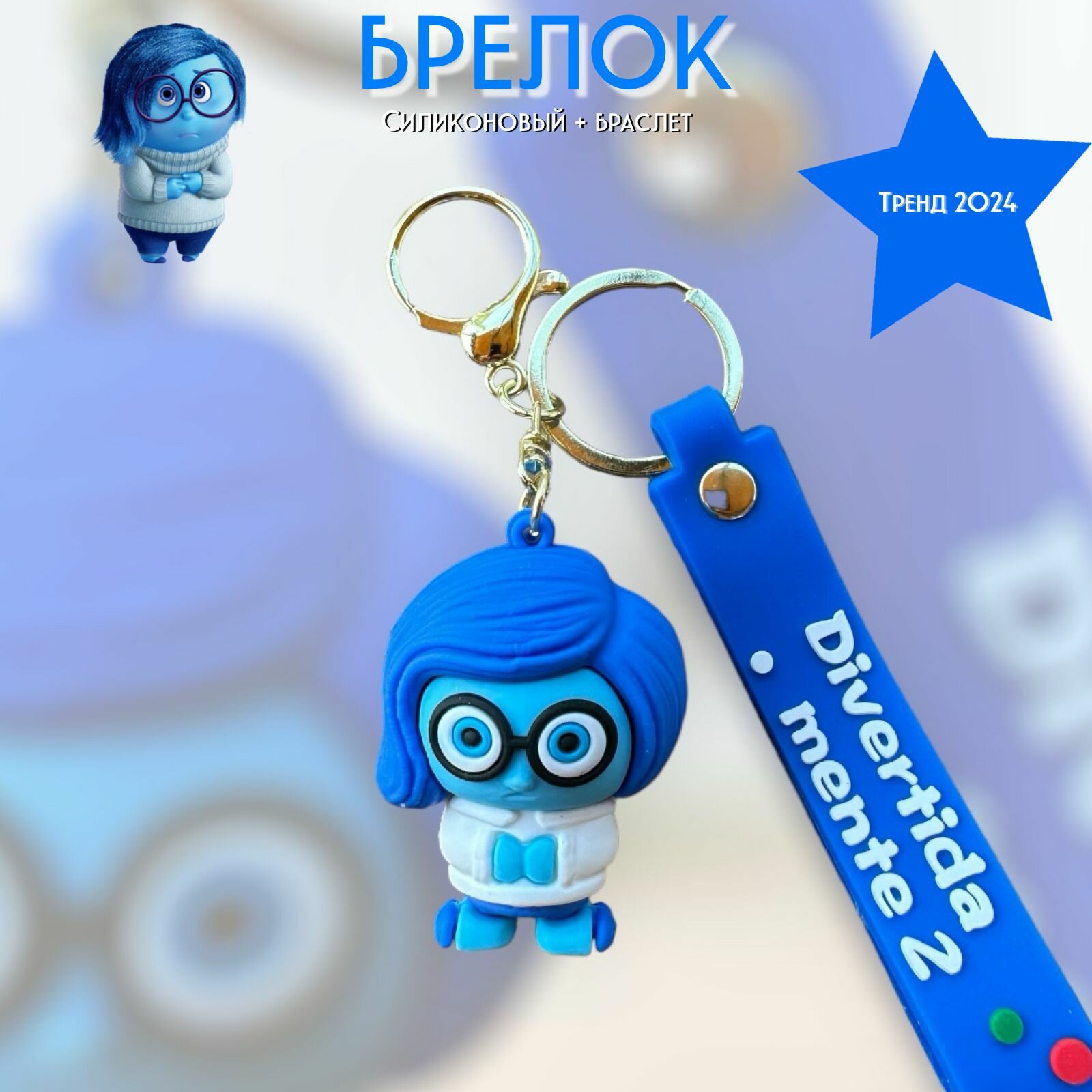 , белый, черный, синий
