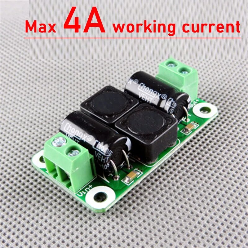 Фильтр питания DYKB, Max 4A currentV
