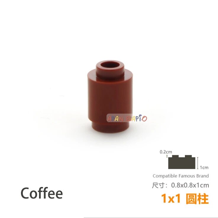 Коричневый деталь конструктора 1x1, Coffee