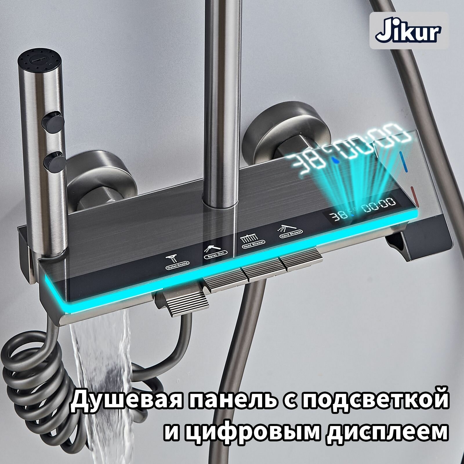 Душевая система — фото 1