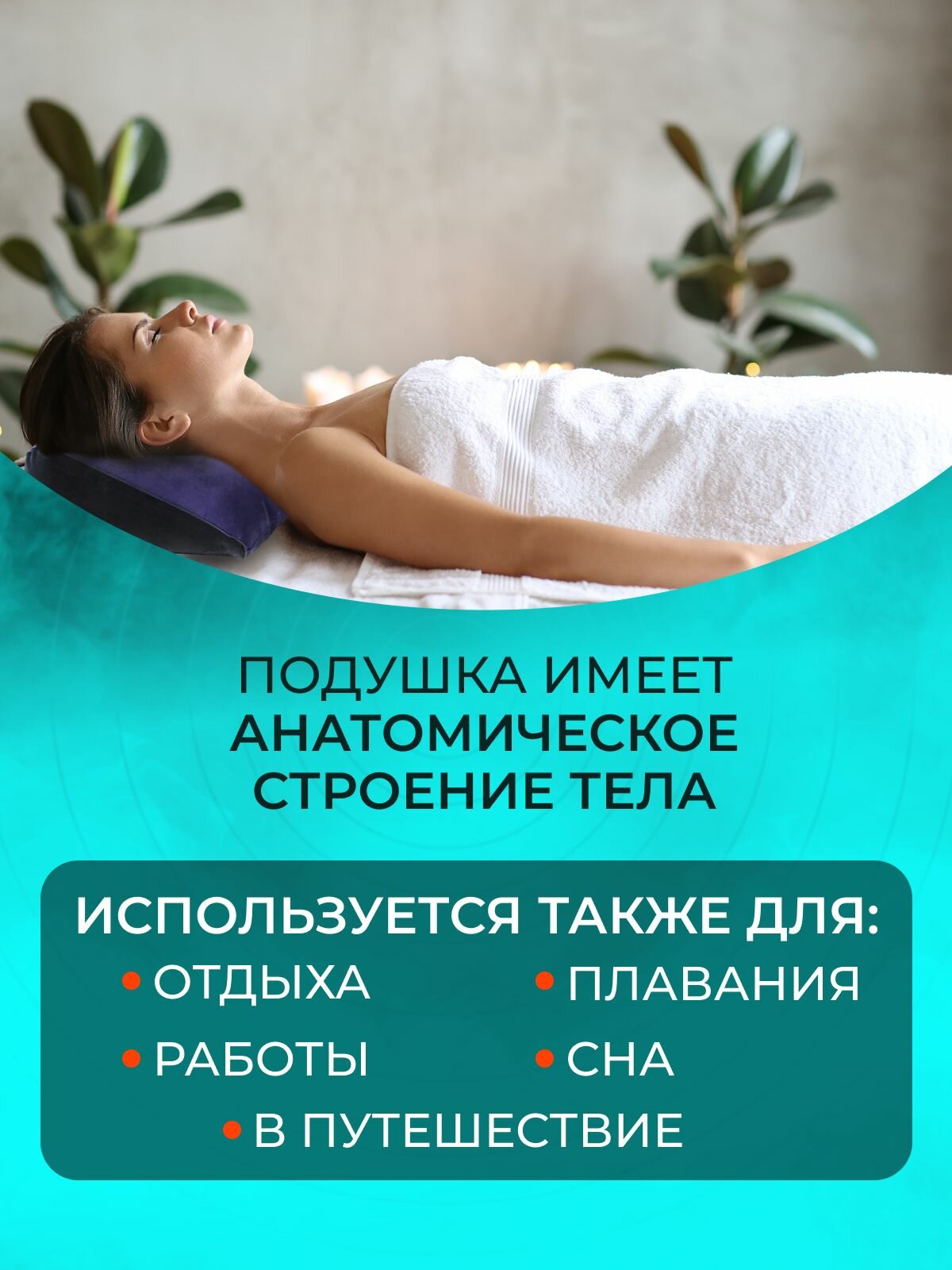 Мебель для секса — фото 1
