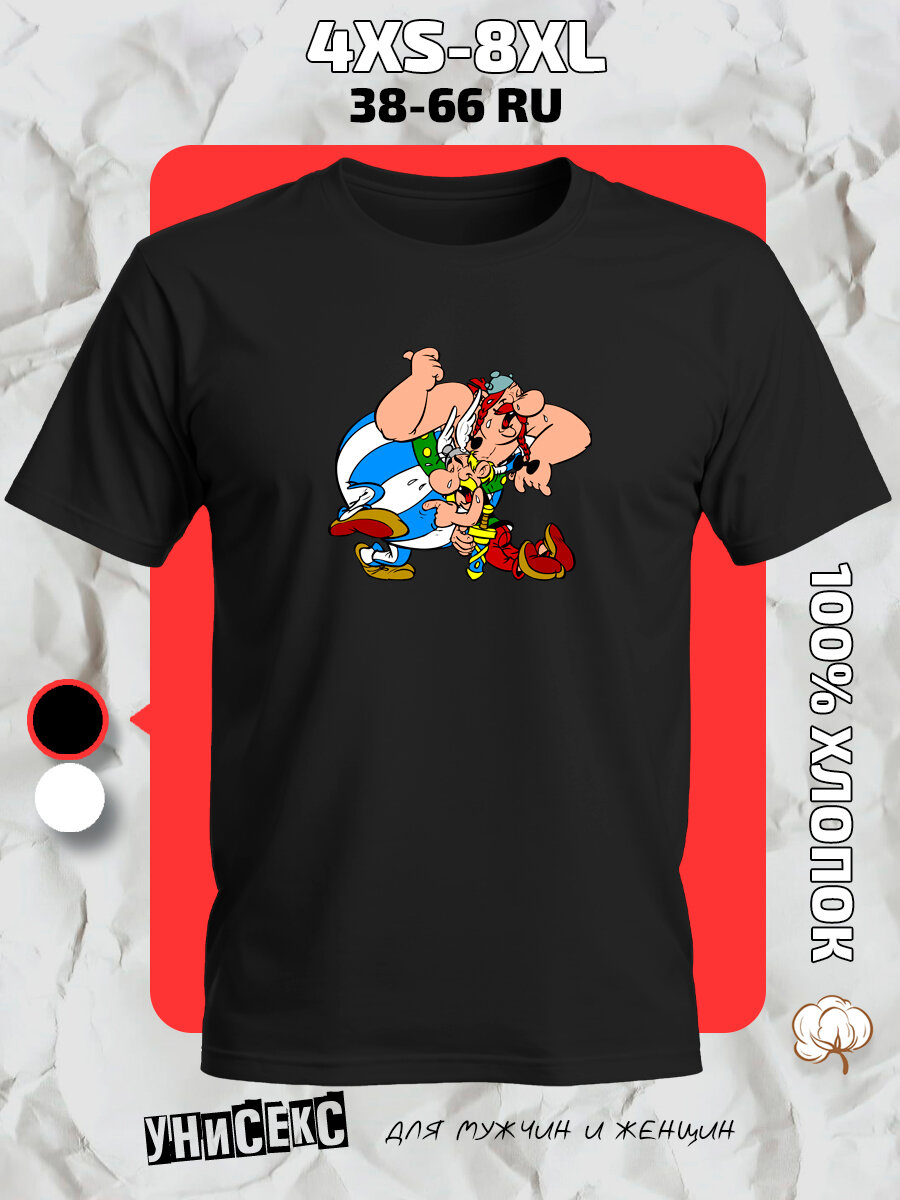 Футболка с принтом Астерикс и Обеликс Asterix And Obelix