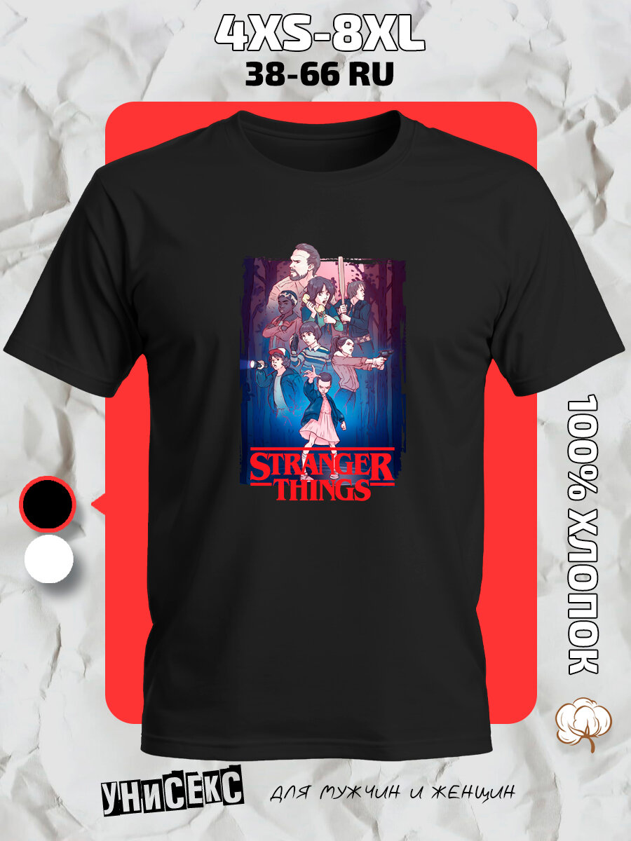 Футболка с принтом очень странными делами