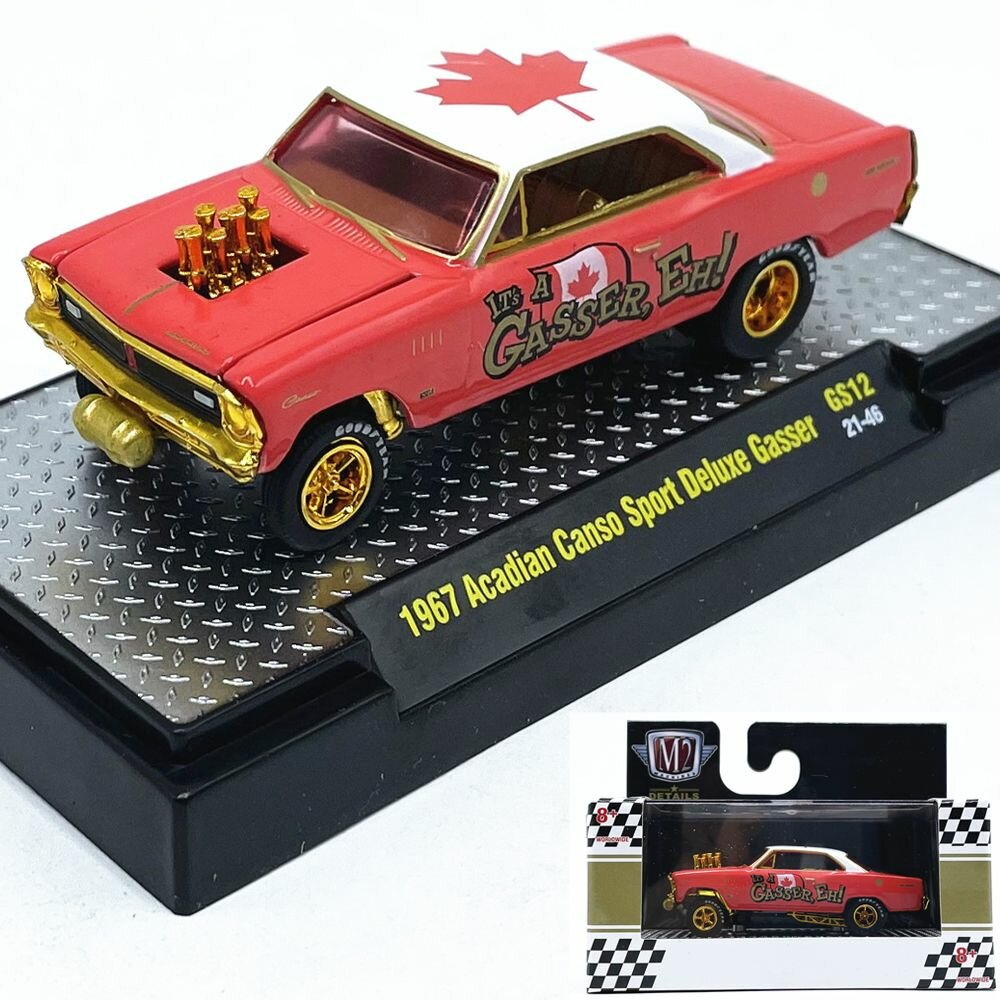 Машинка M2 Machines 1/64 1967 Chevrolet Acadian Canso Sport Deluxe Gasser Chevrolet Die-cast Alloy Car Model Collection Toy Gift