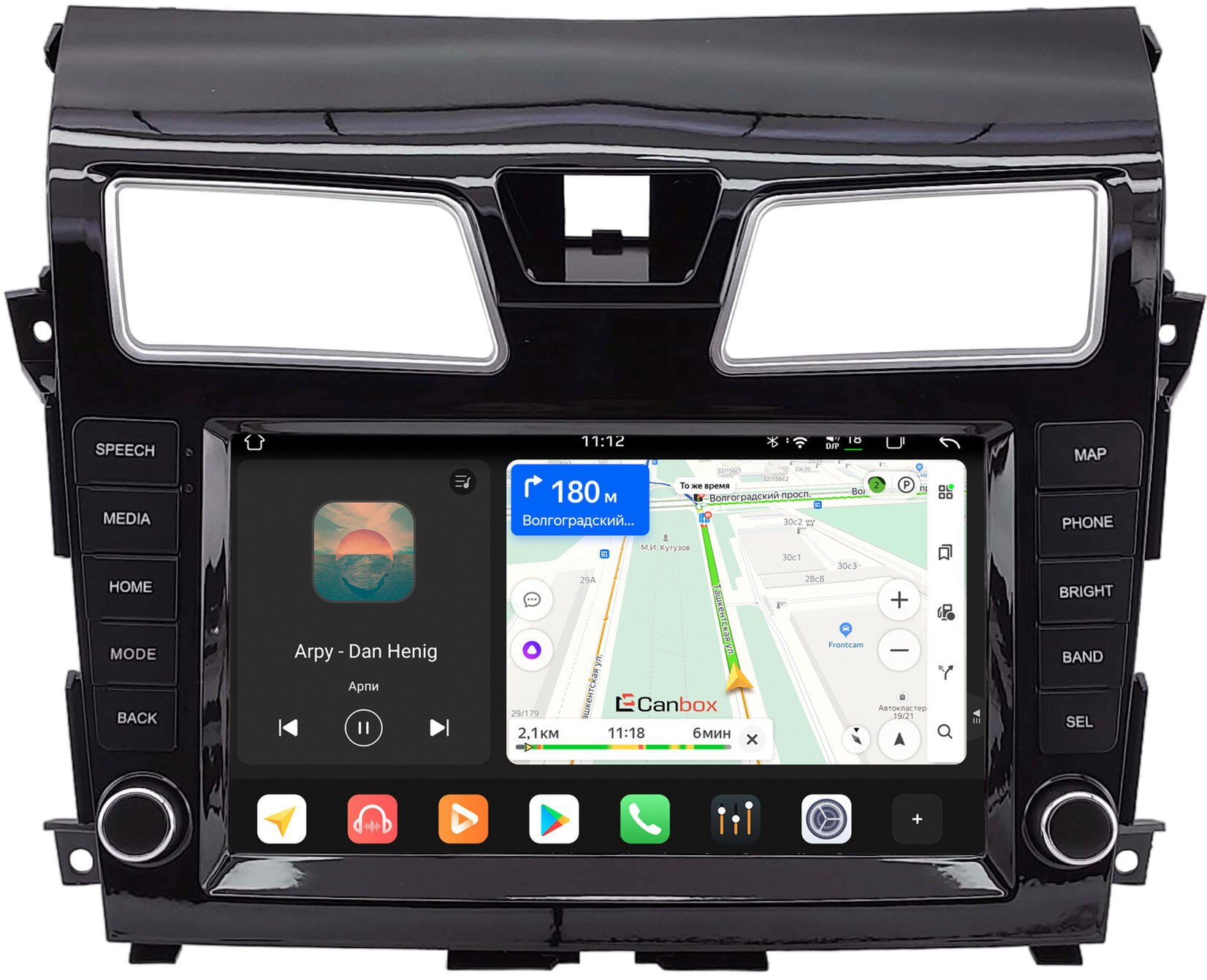 Штатная магнитола Canbox PRO-Line 2K 4254-9-2151 Nissan Teana 3 (J33) 2014-2020, Altima 5 (L33) 2012-2018 (авто без 360, цвет подсветки клавиш оранжев