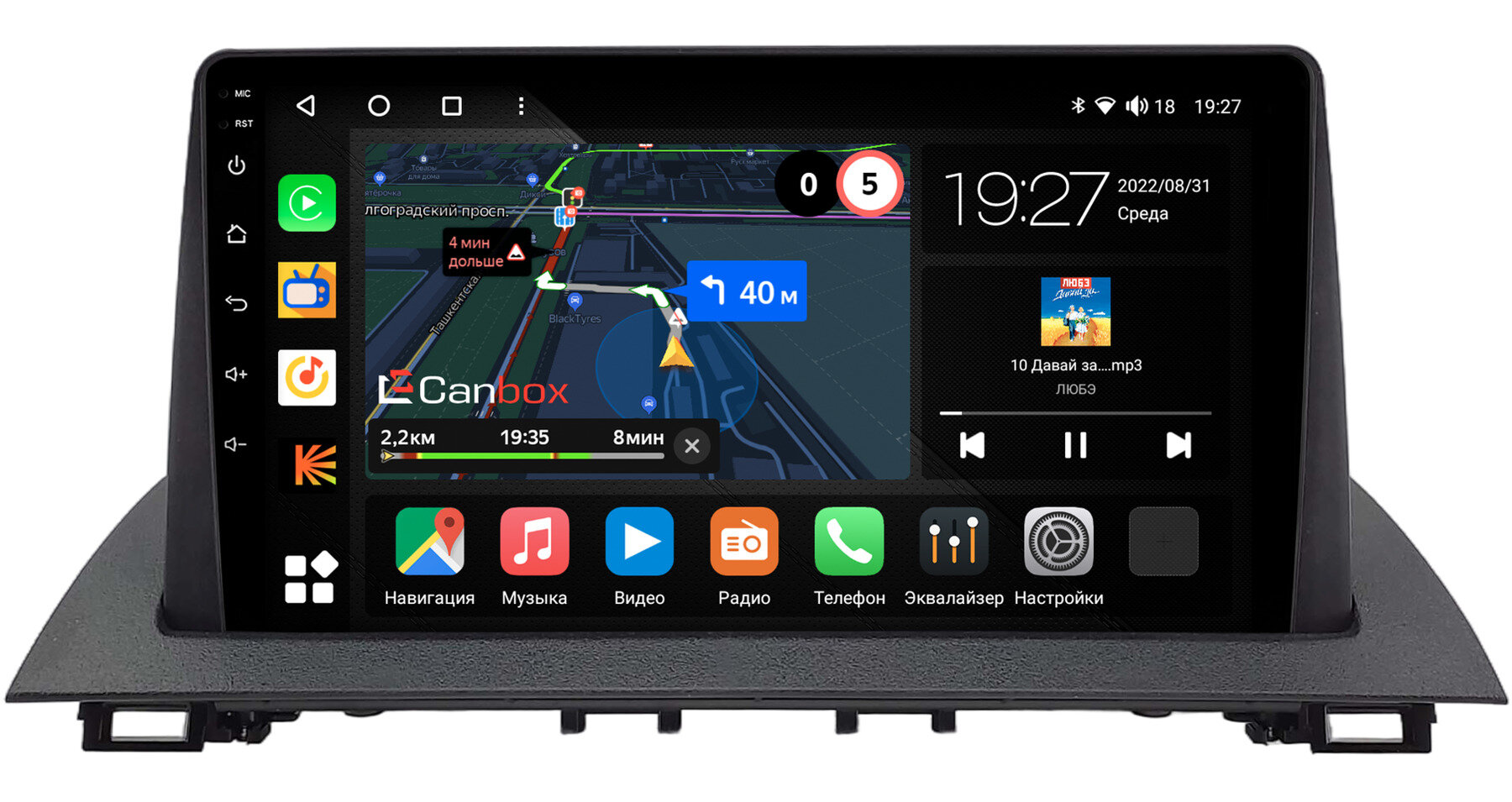 Штатная магнитола Mazda CX-4 2016-2024 Canbox M-Line 4542-9-2175 на Android 10 (4G-SIM, 4/64, DSP, QLed)