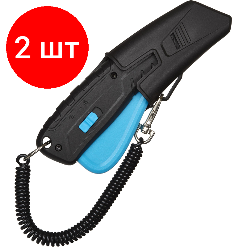 Комплект 2 штук, Нож безопасный TOPFORT 19мм трапец.+ кобура, пластик