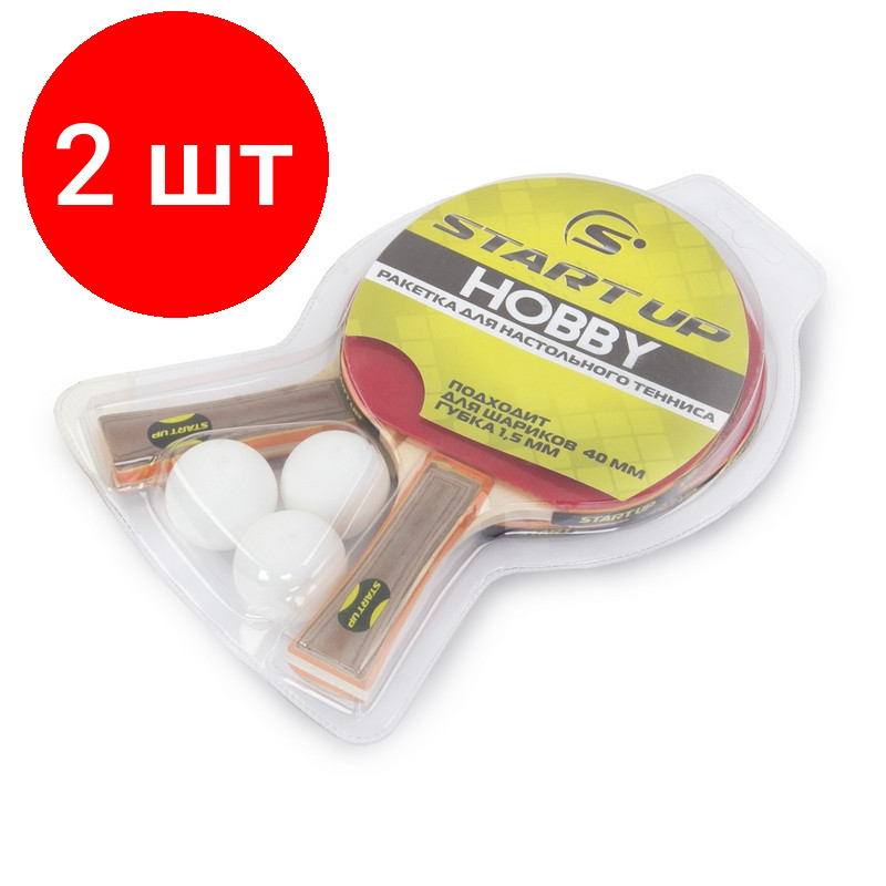 Комплект 2 штук, Набор для н/т (2 ракетки, 3 шар.) START UP BR-17 0 star 230925