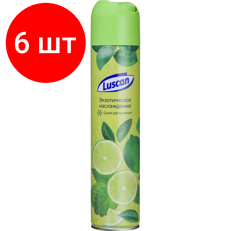 Комплект 6 штук, Освежитель воздуха Luscan 330мл Экзотическое наслаждение сухое распыл