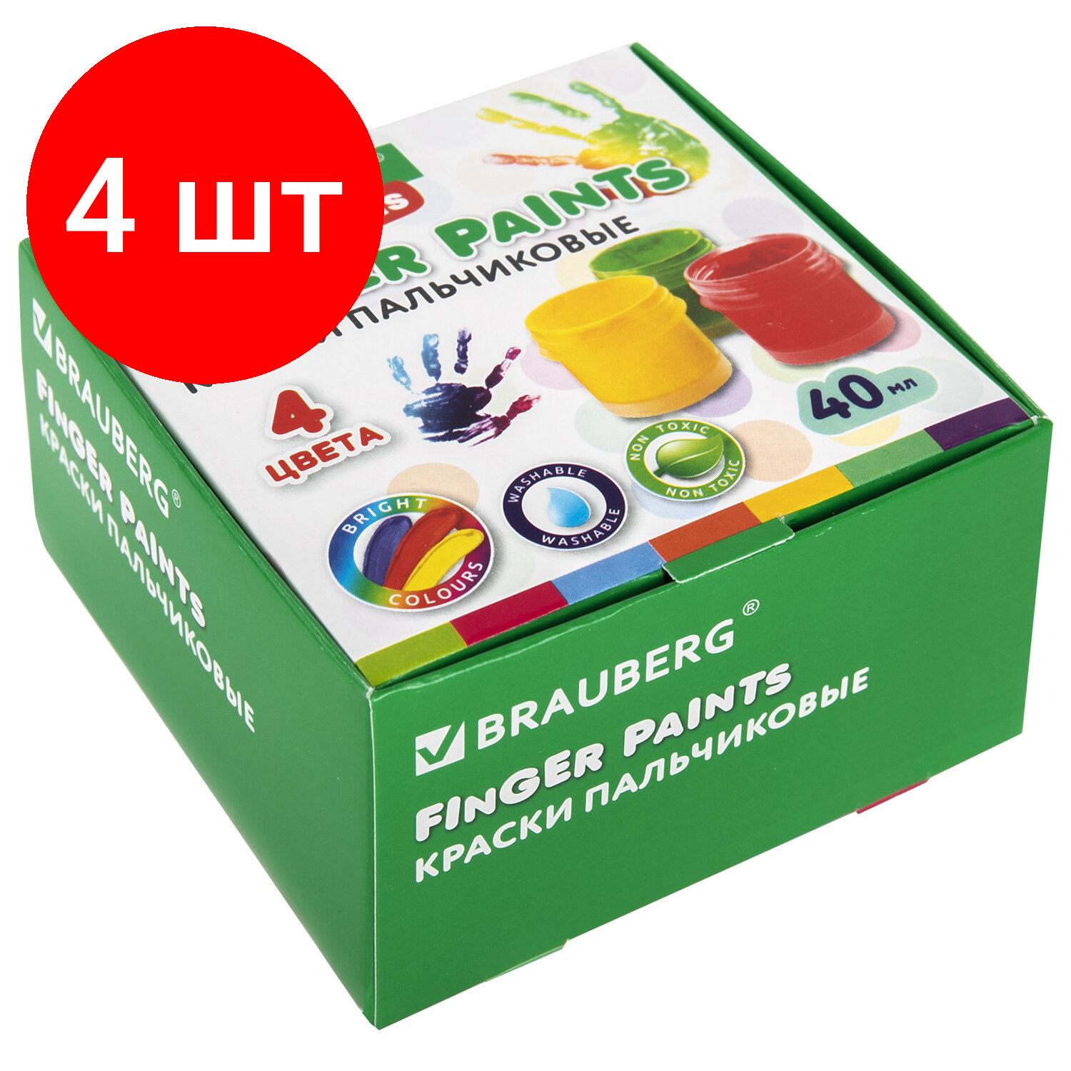 Комплект 4 шт, Краски пальчиковые для малышей от 1 года, 4 цвета по 40 мл, BRAUBERG "KIDS", 192278