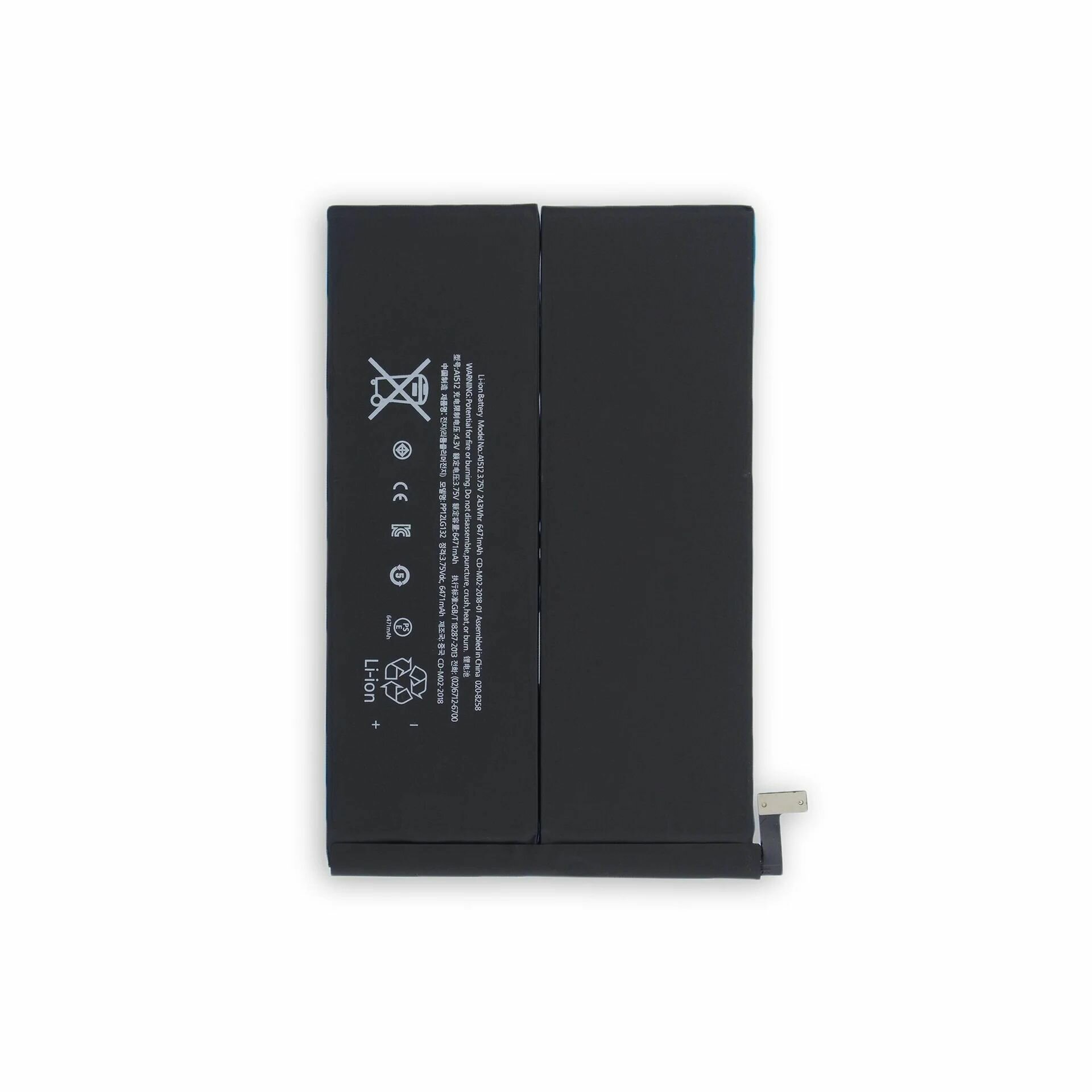 Аккумулятор для iPad mini 2-3 A1489 / A1490 / A1491 / A1599 / A1600