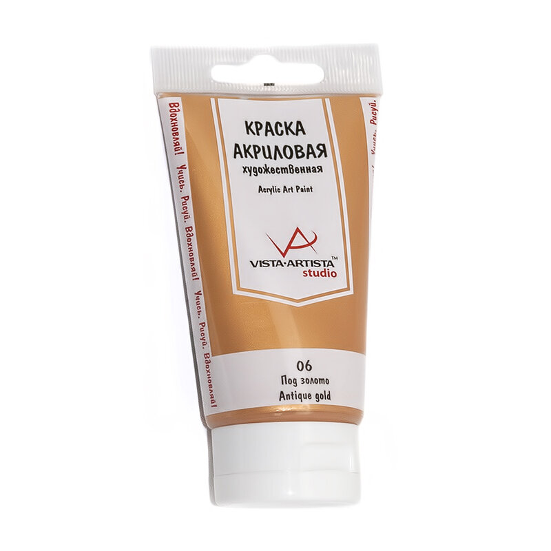 "VISTA-ARTISTA" Studio металлик VAAP-75 75 мл 06 Под золото (Antique Gold)