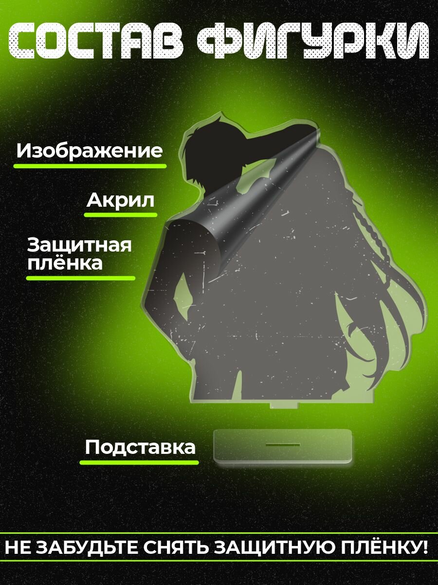Фигурка акриловая Кёйске Initial D — фото 1