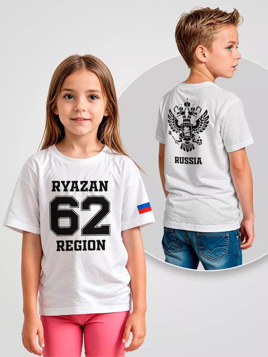 Футболка Printech