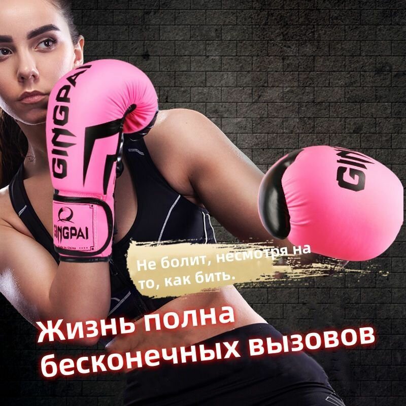 Боксерские перчатки Clinch Olimp синие (10 унций