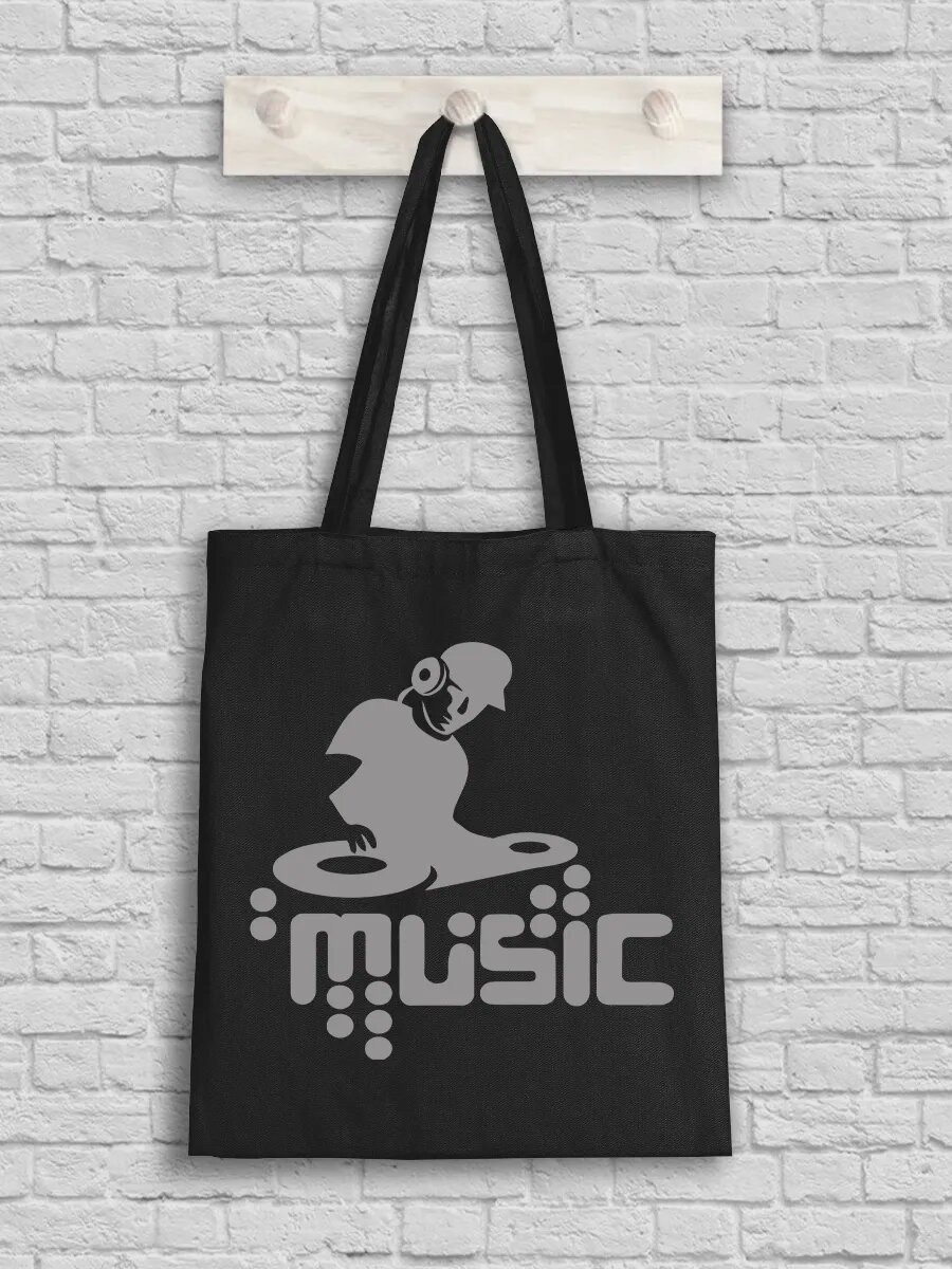 Сумка шоппер Printech