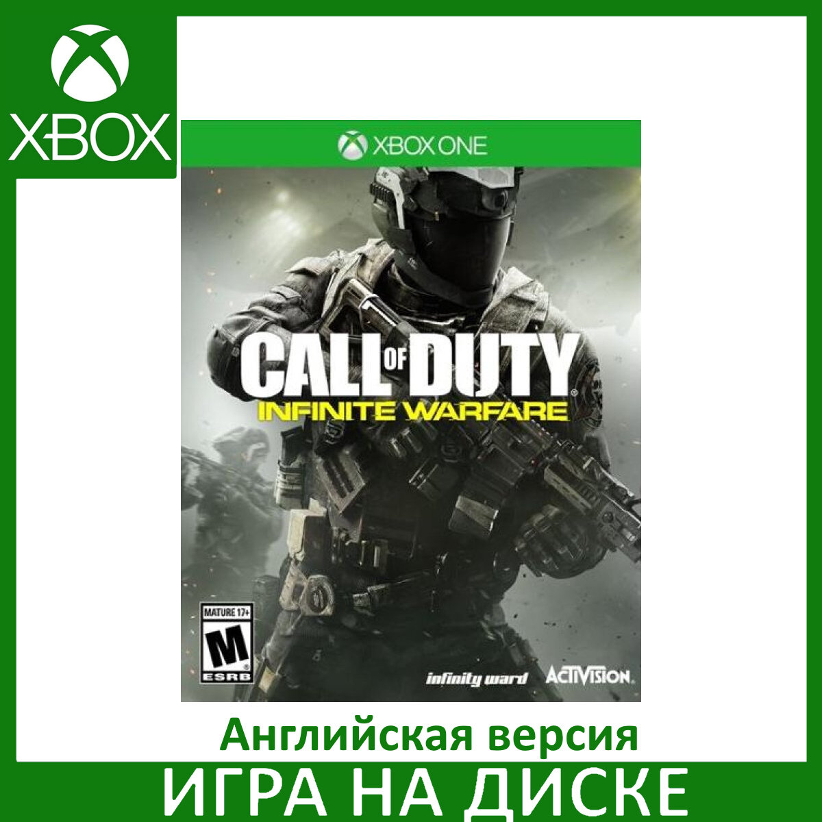 Игра Call of Duty: Infinite Warfare Xbox One Английский язык Диск на Xbox One
