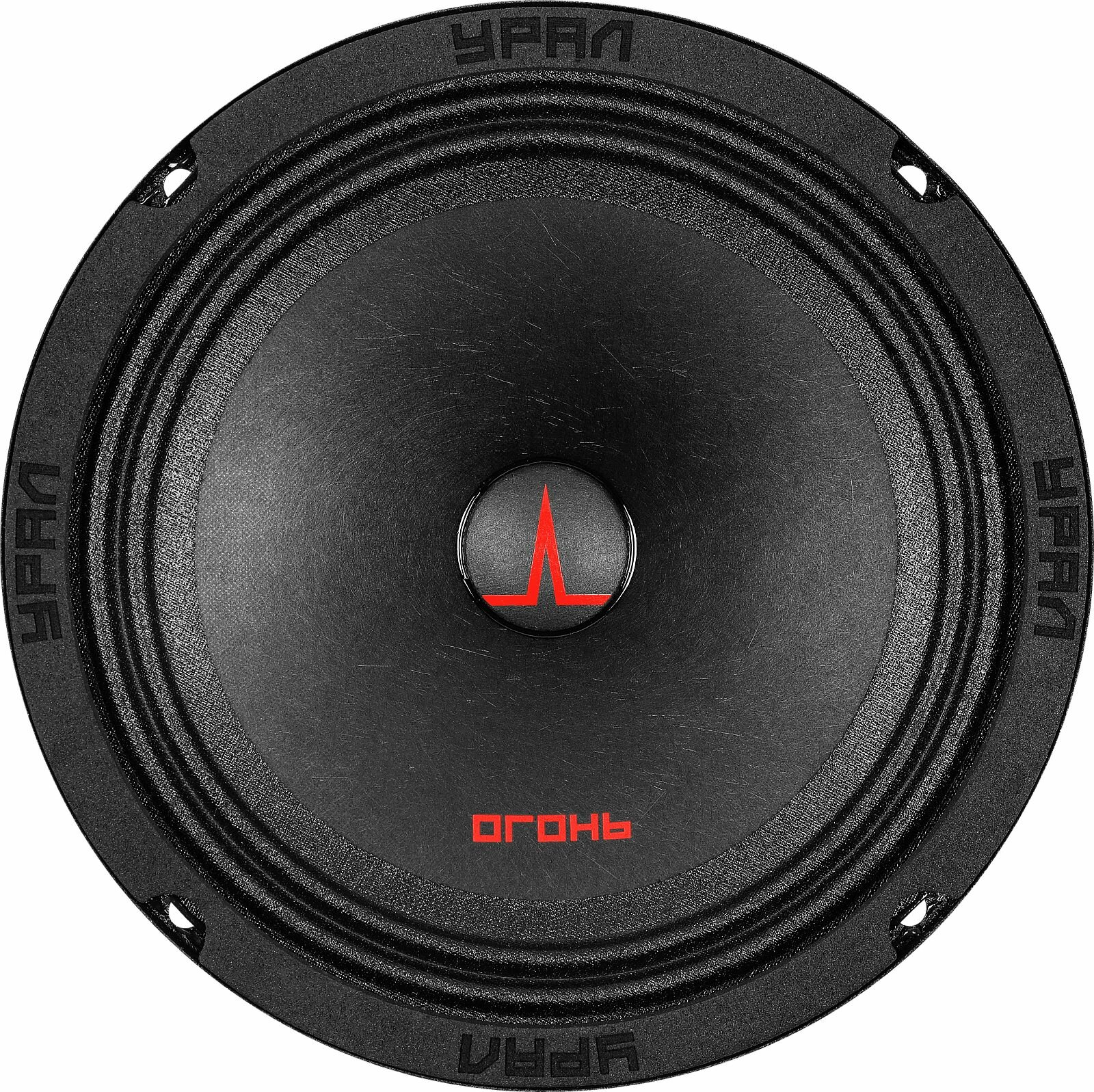 Широкополосная акустическая система/ 2 динамика URAL огонь (ОГ-165) 6.5"/165 мм, 80/160 Вт, 92.5 дБ