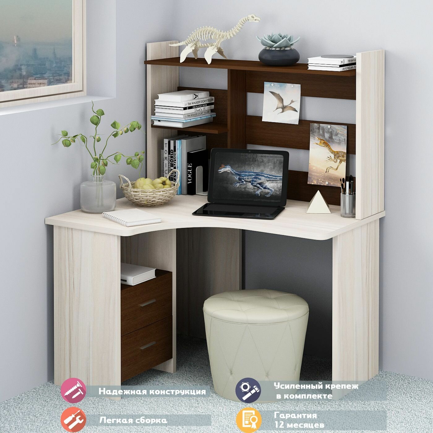 Стол Стол СКЛ-Угл120+НКЛ-120 КВ ЛЕВ Карамель/Венге с надстройкой