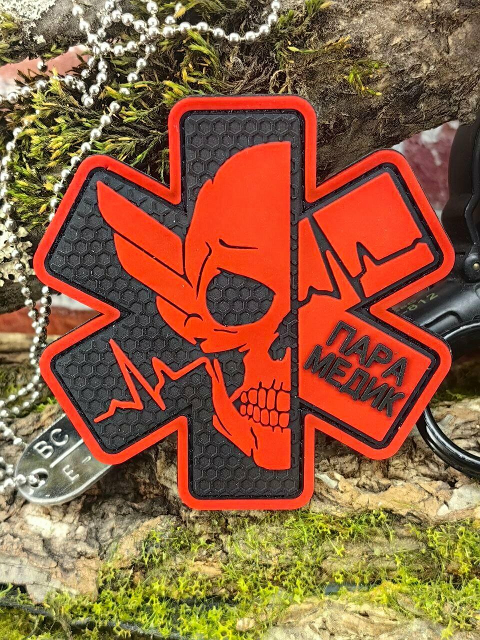 Нашивка-патч парамедик 3D PVC красная D-8