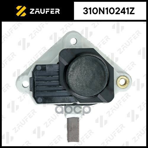 Регулятор генератора HCV ZAUFER арт. 310N10241Z
