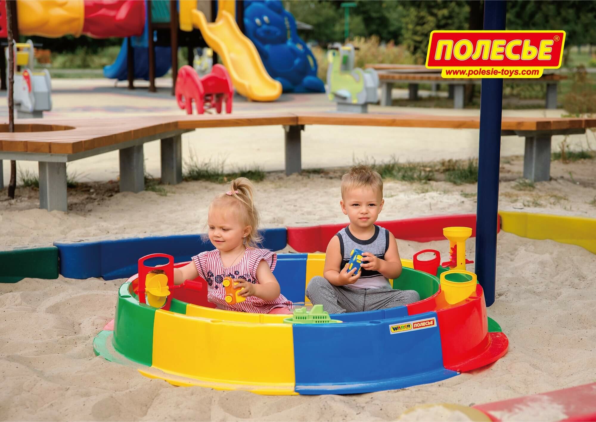 Песочница Полесье "Wader Кольцо" 40923, с игрушками, 136см, 4кг