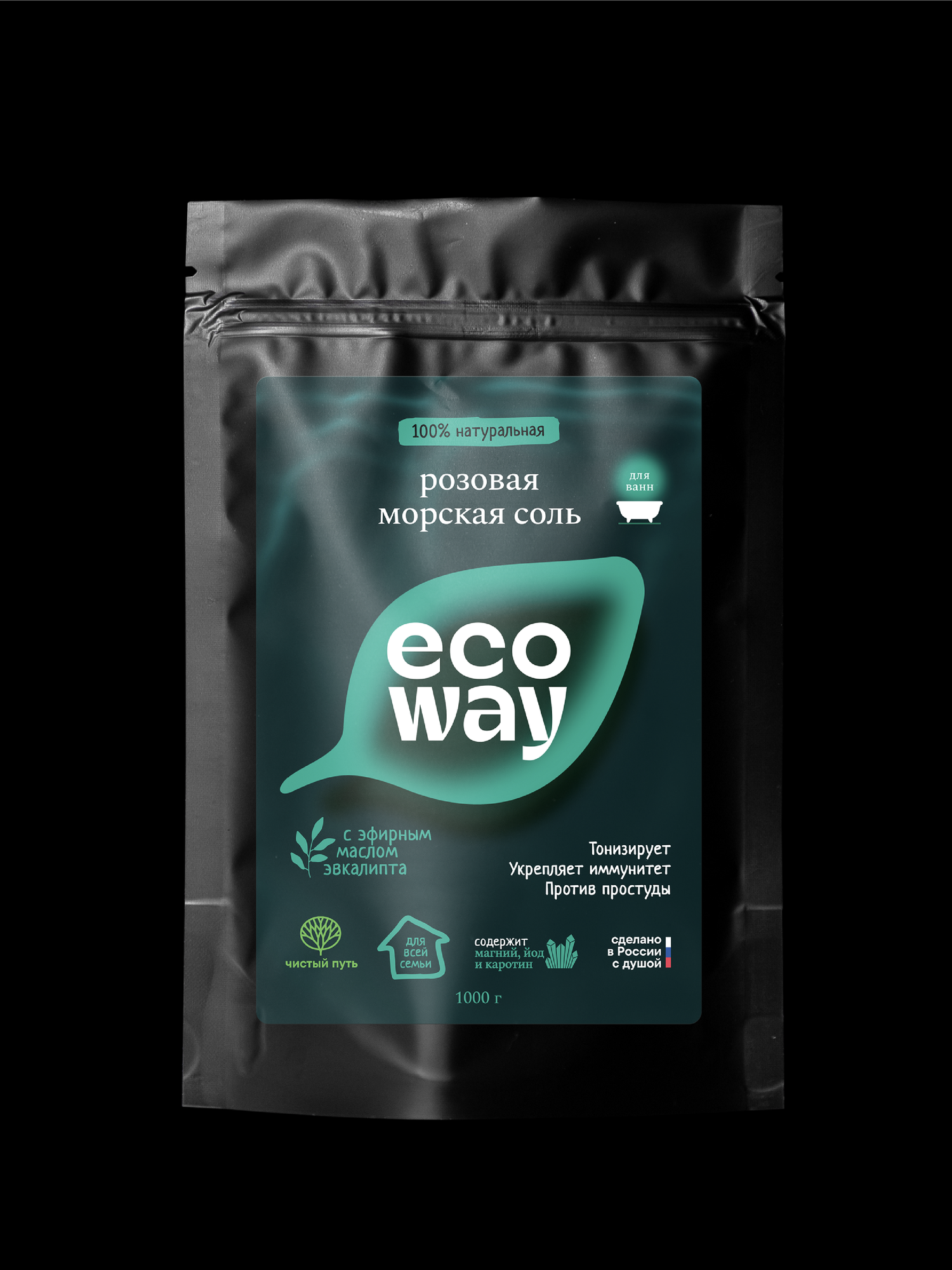 ECOWAY Соль для ванн розовая морская с эфирным маслом эвкалипта,1кг