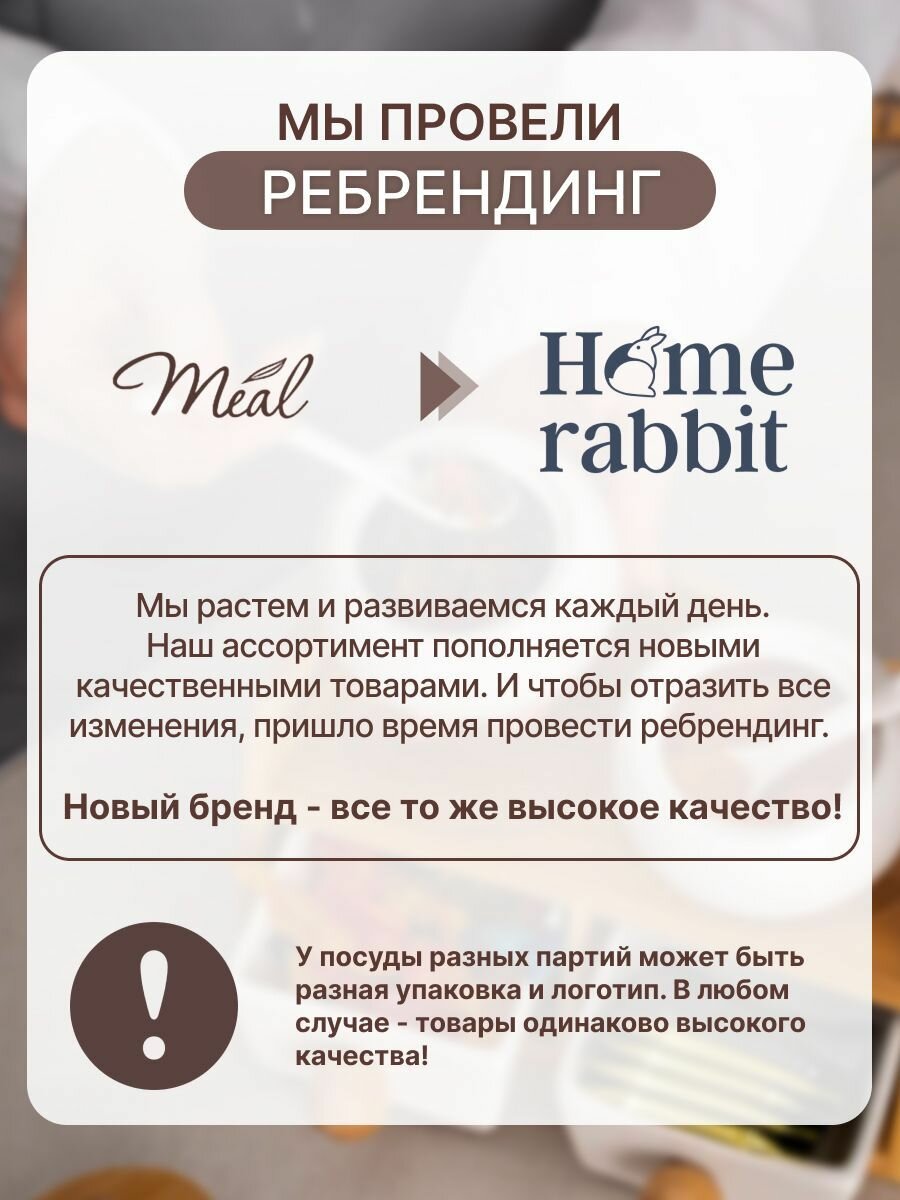 Сахарница — фото 1