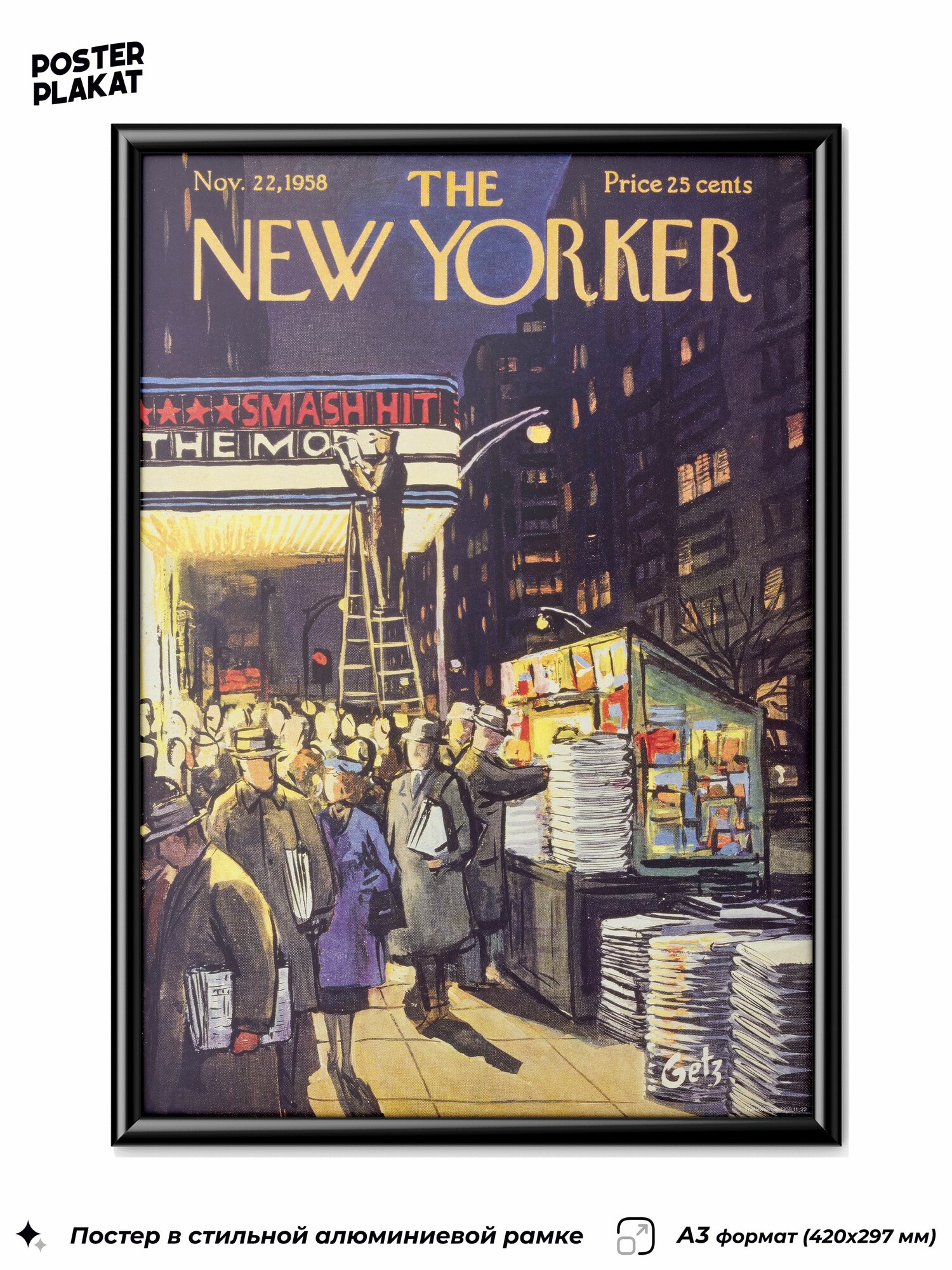 Постер с обложкой The New Yorker, Нью Йоркер, выпуск 22 ноября 1958 г, на стену для интерьера, в раме, А3 (420х297 мм), Постер Плакат