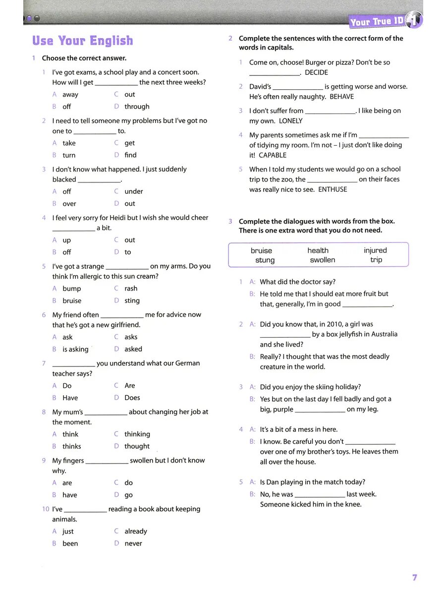 Cosmic. B2. Workbook (+CD) / Мультимедиа — фото 1