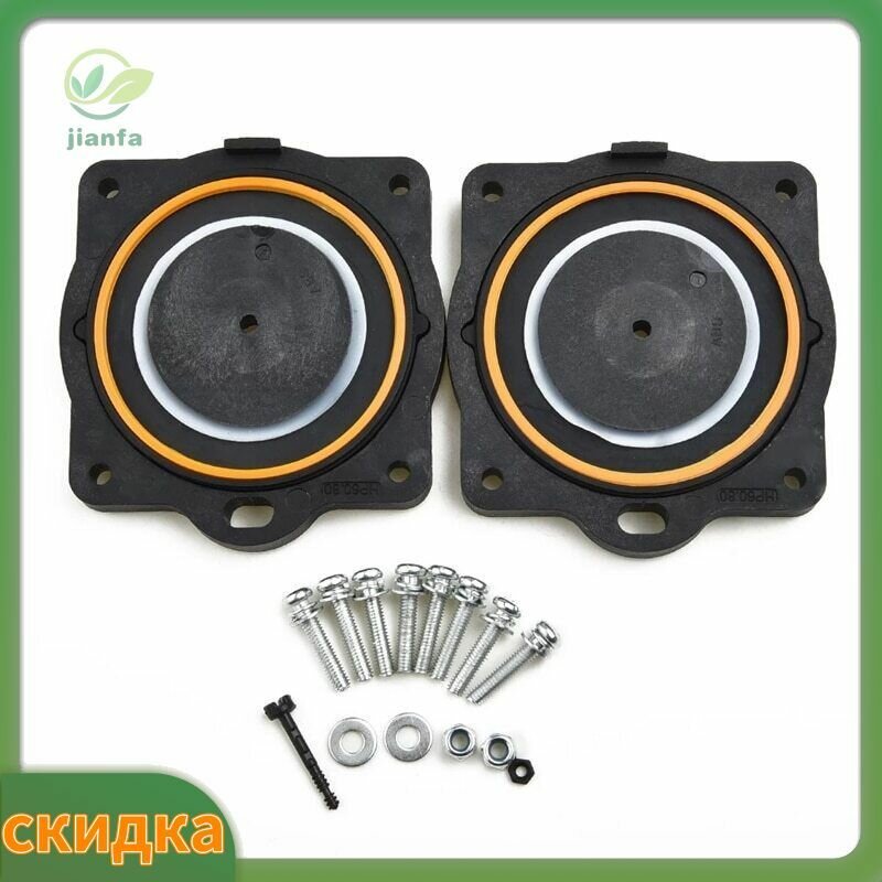 Ремонтный комплект HIBLOW, для воздушного насоса HP-80/HP-60