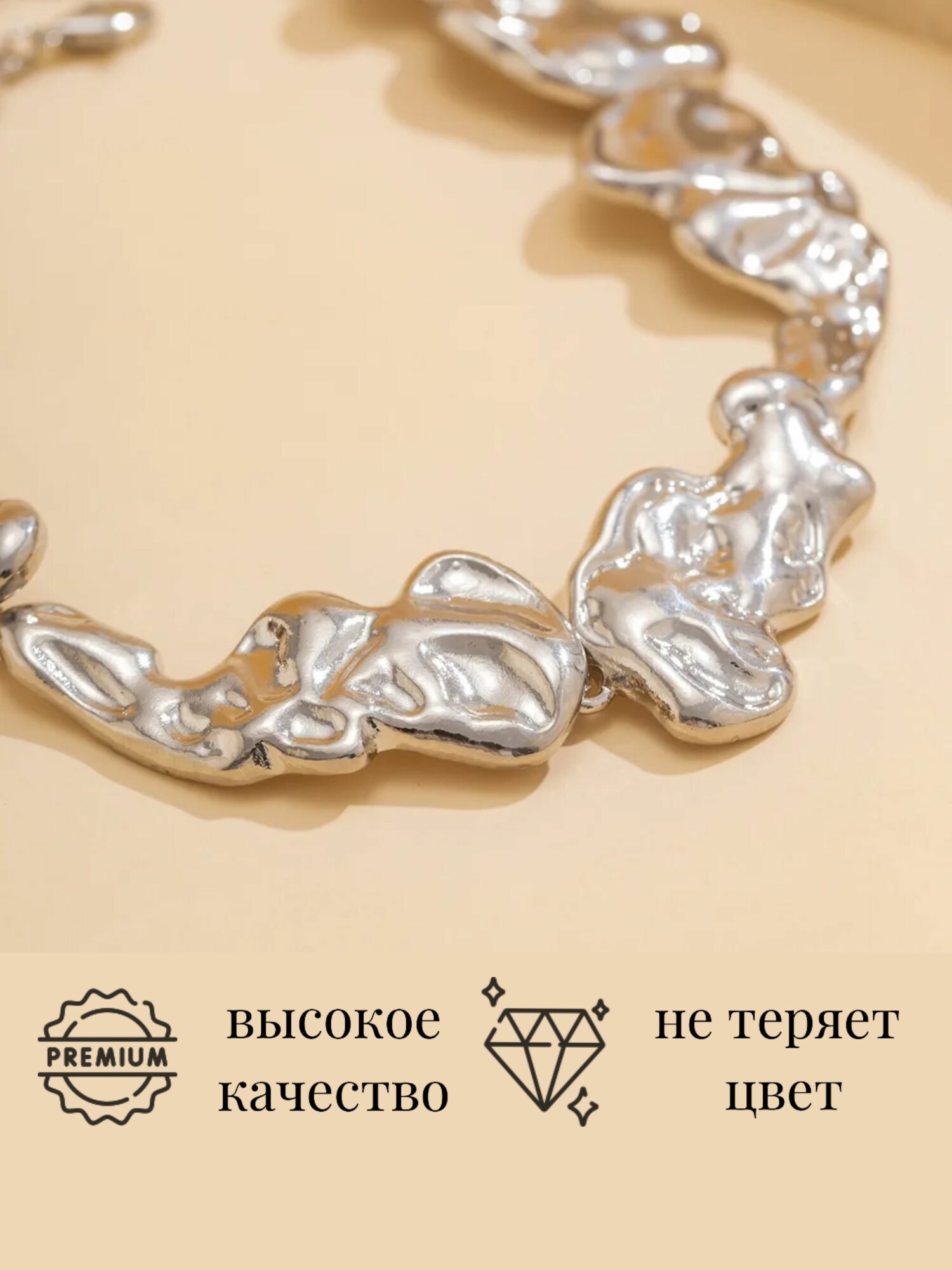 Колье, серебро — фото 1