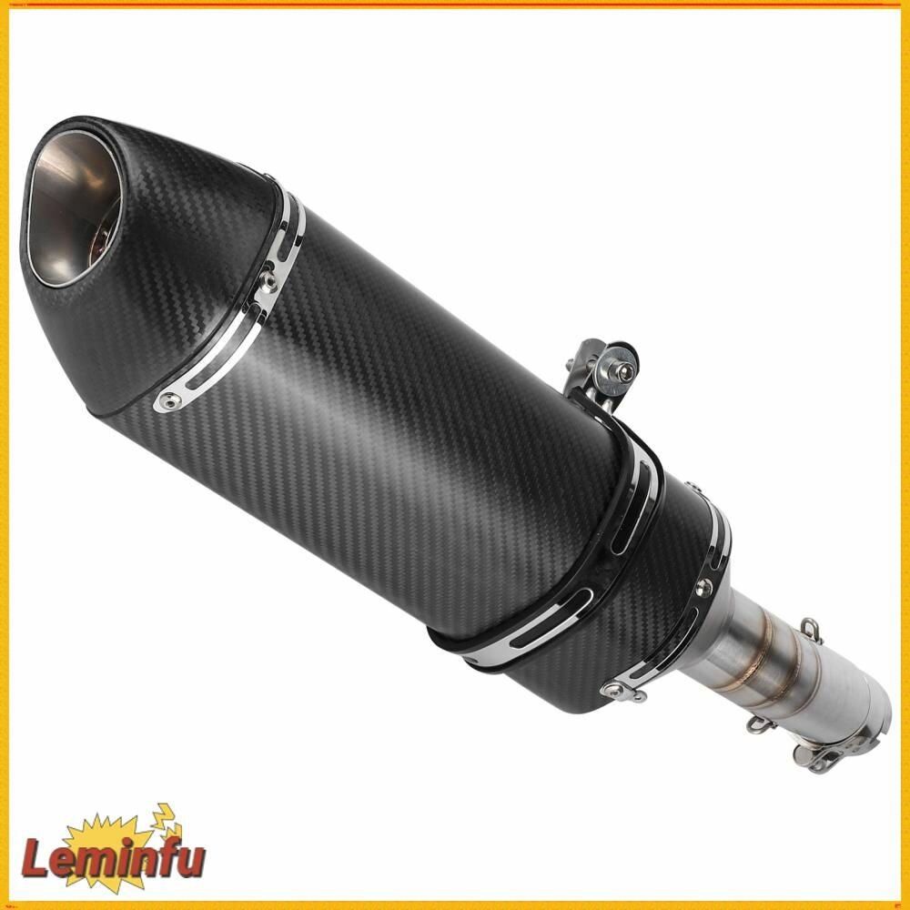 Средняя выхлопная труба