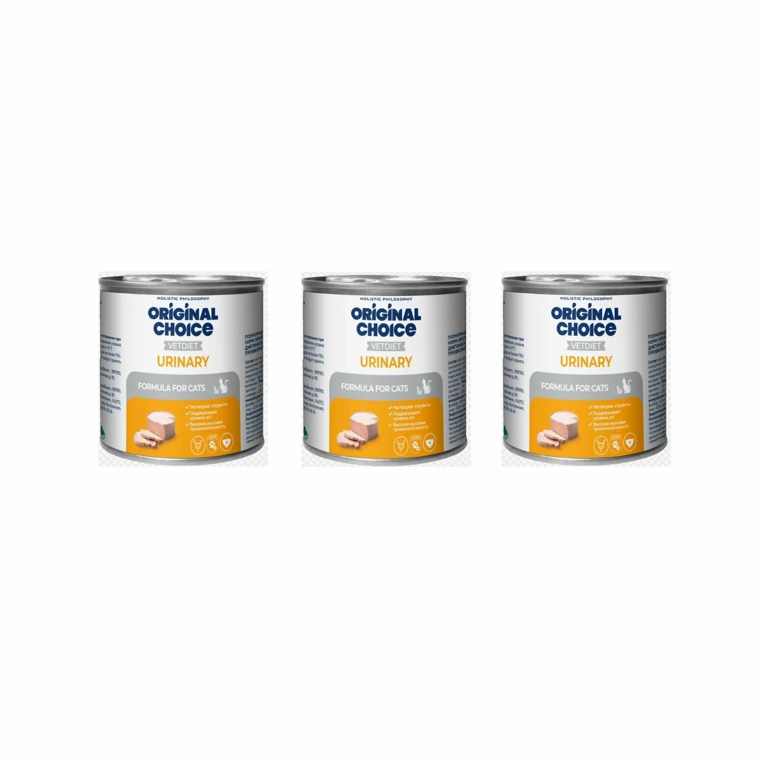 ORIGINAL CHOICE Консервы для кошек, профилактика мочекаменной болезни, VETDIET Urinary, 240 г, 3 шт