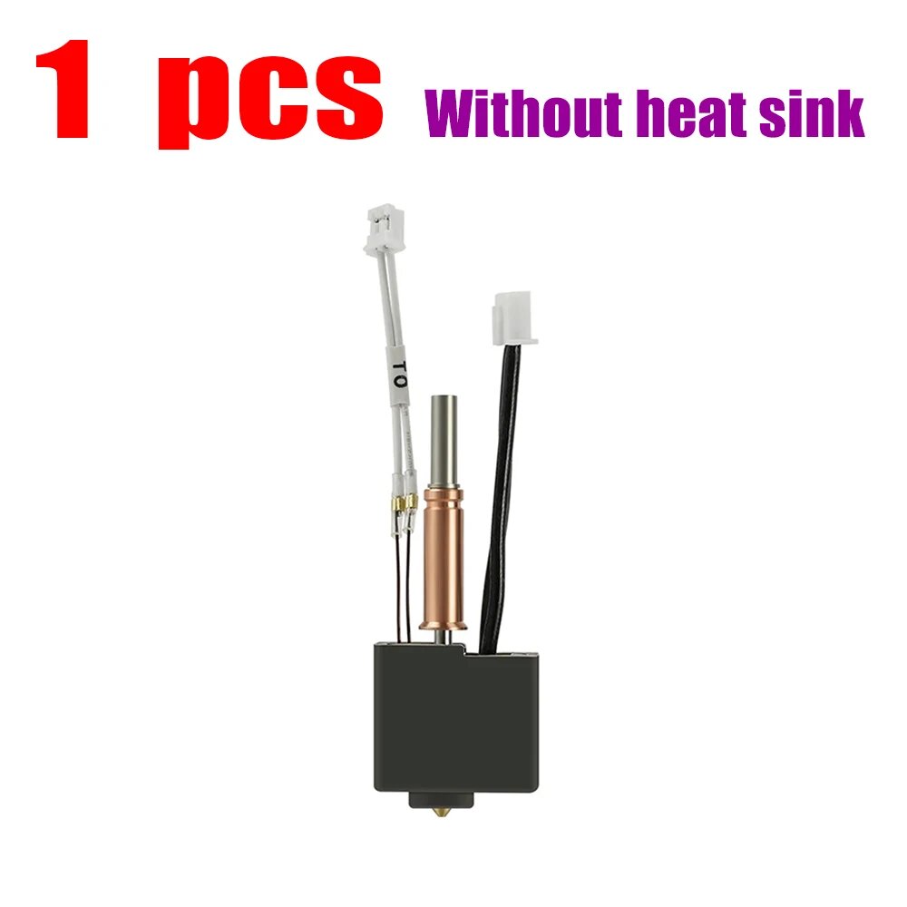Hotend Kit для Anycubic Kobra 3, Цвет: 1 (pcs)