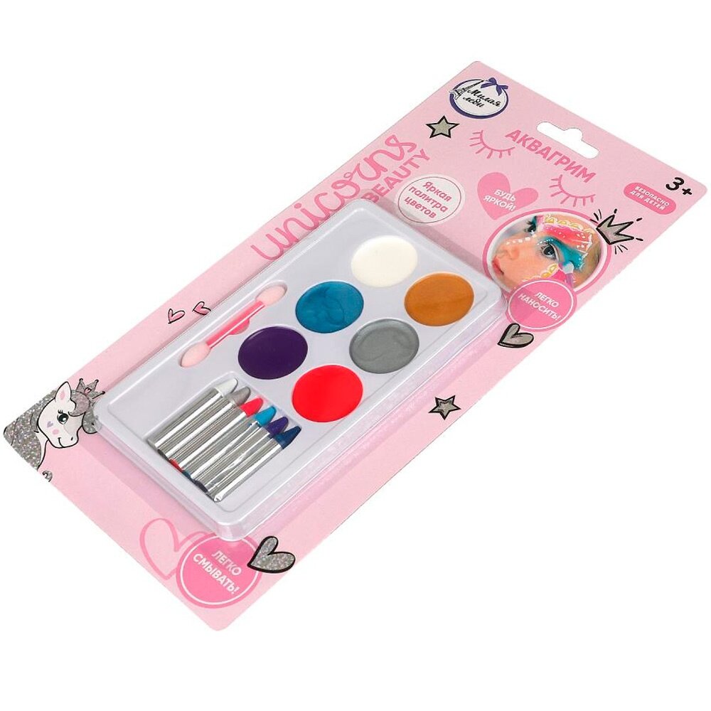 Аквагрим мульти АРТ палетка с карандашами, яркая палитра цветов, 3+ (381527)